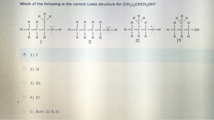 Lewis Structure Ch3 Youtube