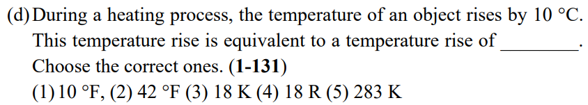 Solved (d) During a heating process, the temperature of an | Chegg.com