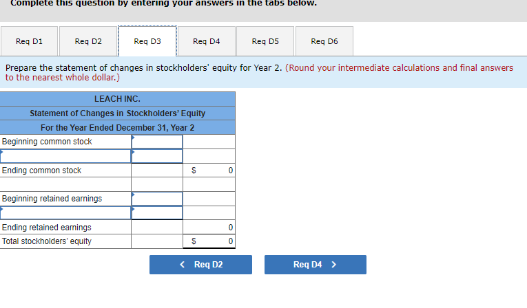 Solved Exercise 5-9A (Algo) Effect of recognizing | Chegg.com
