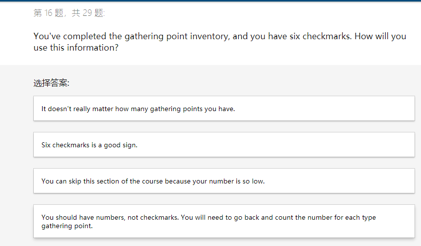 Solved As Per The Chegg Policy The Maximum Possible Chegg