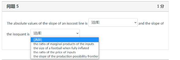 Solved 15 15 The absolute values of the slope of an isocost | Chegg.com