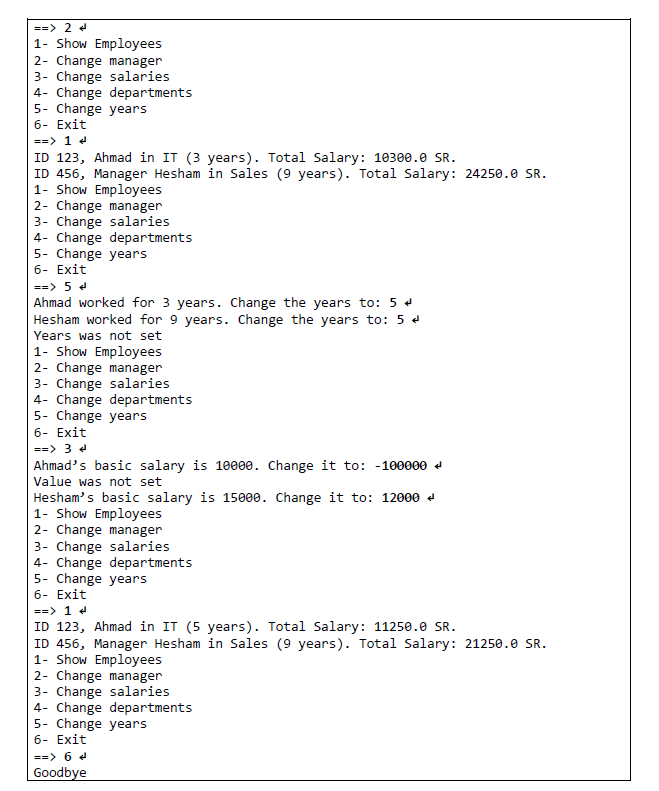 Solved Employee - id: int - name: String - department: | Chegg.com