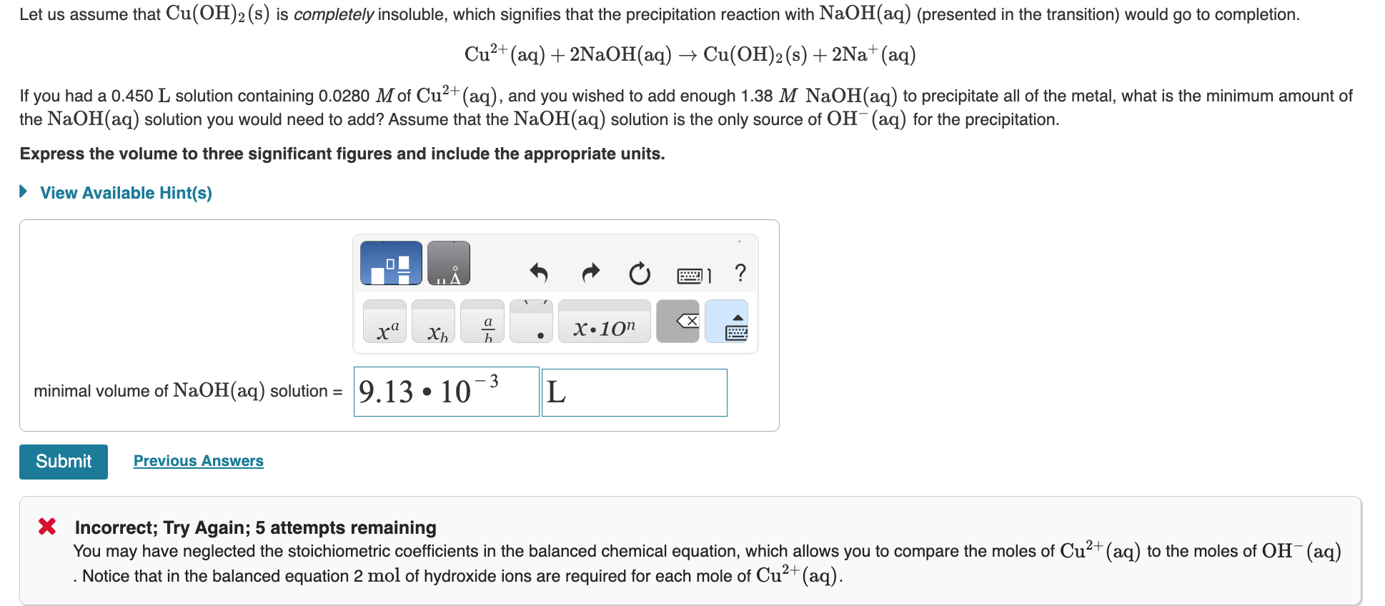 Solved Cu2+(aq)+2NaOH(aq)→Cu(OH)2( s)+2Na+(aq) If you had a | Chegg.com