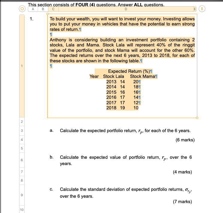 Solved This section consists of FOUR (4) questions. Answer | Chegg.com