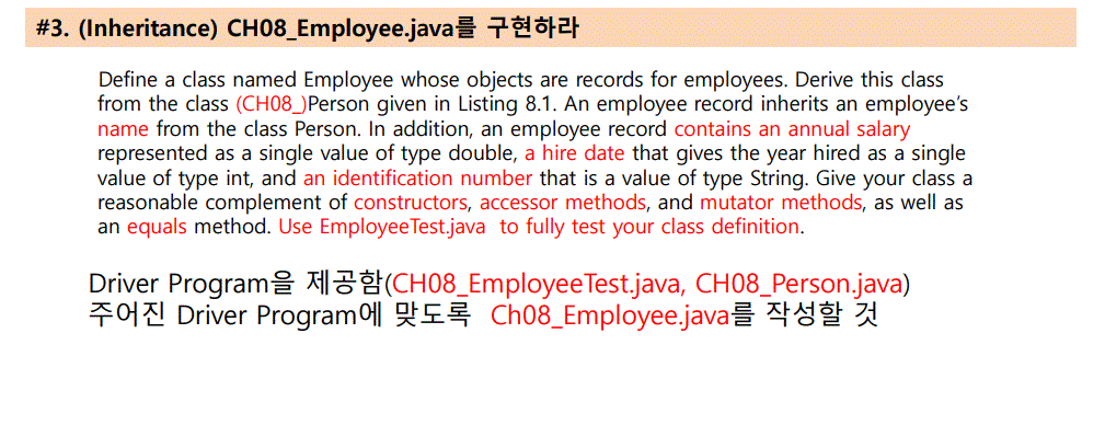 Solved There is Driver Program. Write CH08_Employee.java to | Chegg.com
