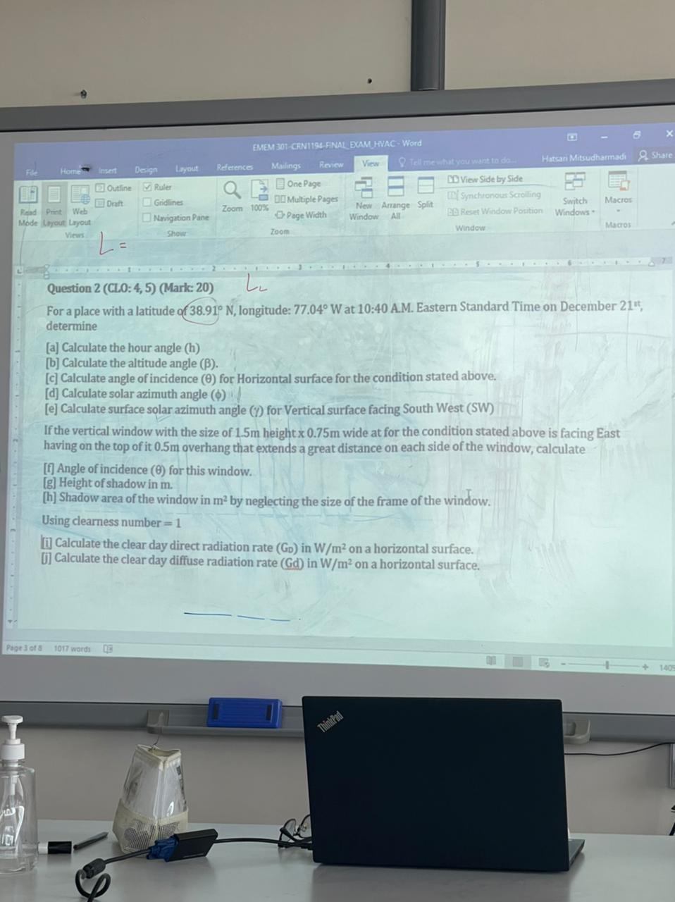 Solved Home Design Layout El Outline Ruler Death Gridlines | Chegg.com