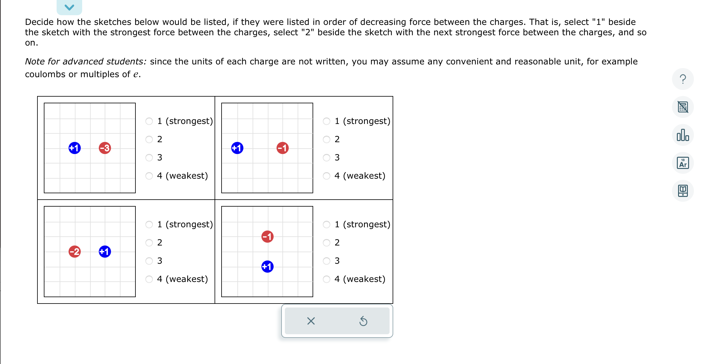 Solved Decide How The Sketches Below Would Be Listed If Chegg