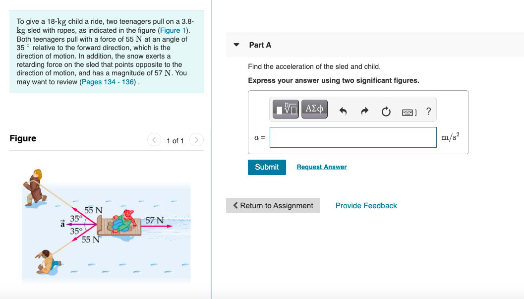 Solved MI Review IP Two boxes sit side-by-side on a smooth | Chegg.com