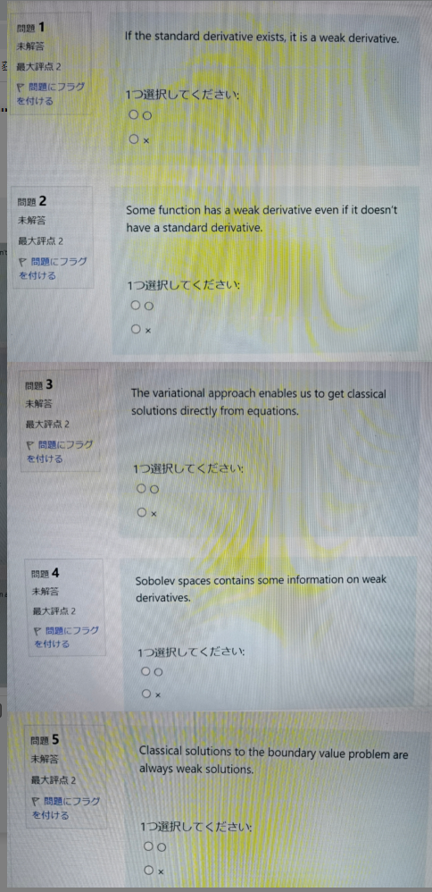 Solved If the standard derivative exists, it is a weak | Chegg.com