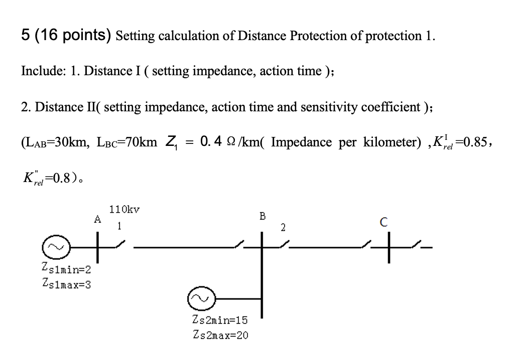 Solved 5 (16 points) Setting calculation of Distance | Chegg.com
