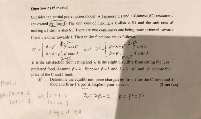 Question 2 (15 marks) Consider the partial | Chegg.com