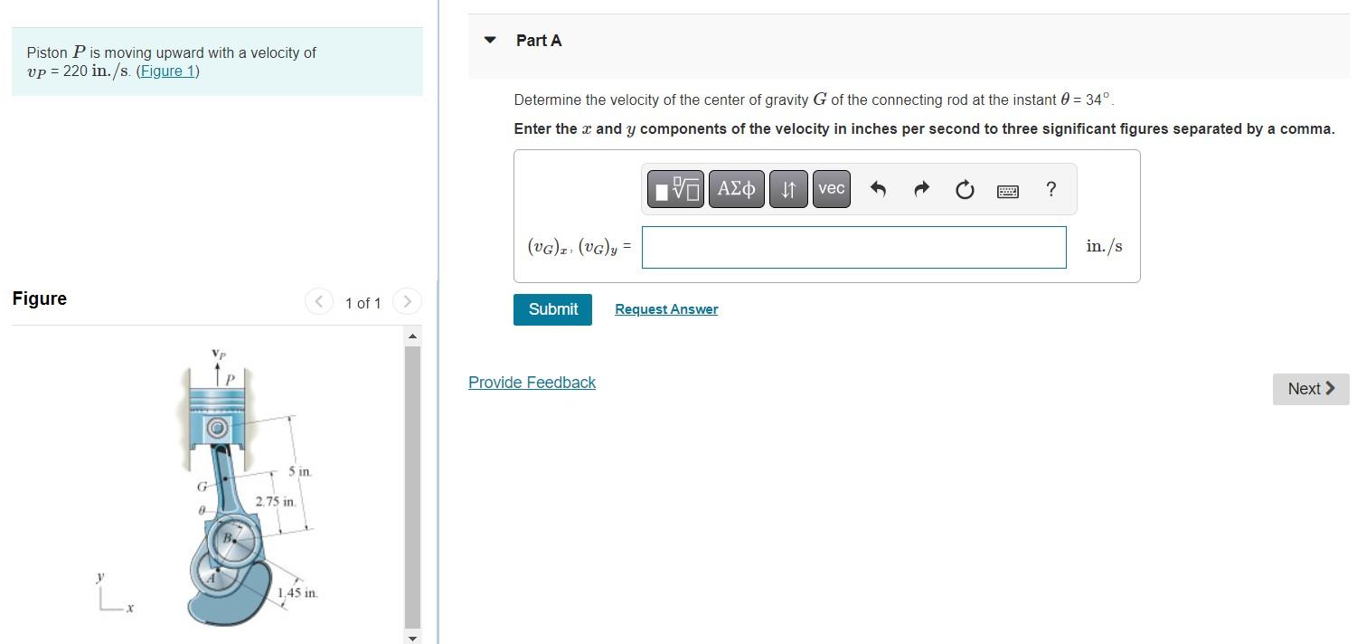 Solved Piston P is moving upward with a velocity of vP=220 | Chegg.com