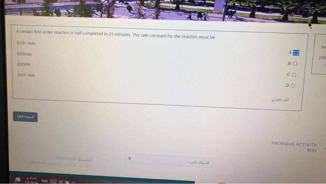Solved A certain first-order reaction is half completed in | Chegg.com