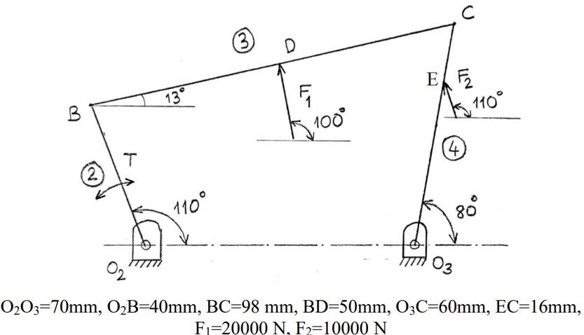 Solved Calculate the balancing torque that should be applied | Chegg.com