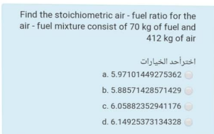 Solved Find the stoichiometric air- fuel ratio for the air- | Chegg.com