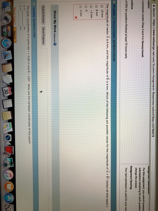 Solved ent you submit answer change the answer Your last | Chegg.com