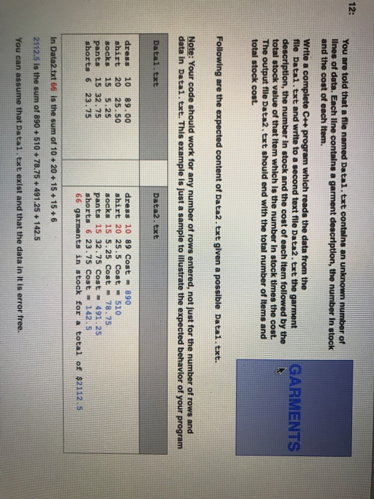 Solved You are told that a file named Datal. txt contalns an | Chegg.com