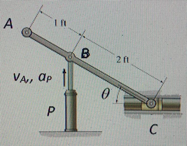 Solved The piston pushes up on the lever arm at the rate | Chegg.com