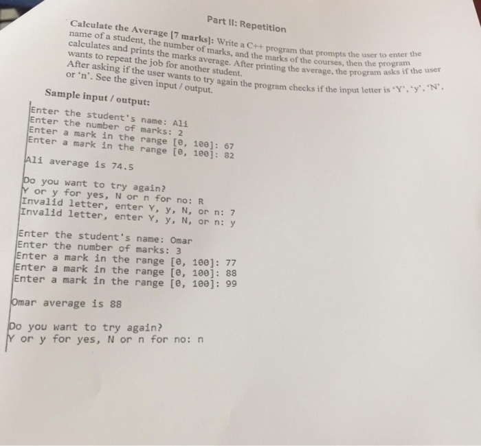 Solved Part II: Repetition Calculate the Average [7 marks | Chegg.com