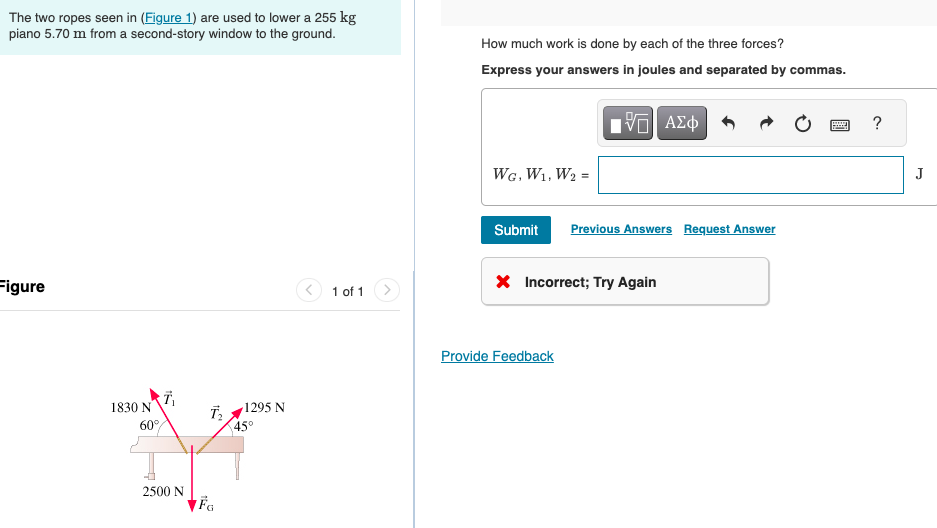 Solved The two ropes seen in (Figure 1) are used to lower a | Chegg.com