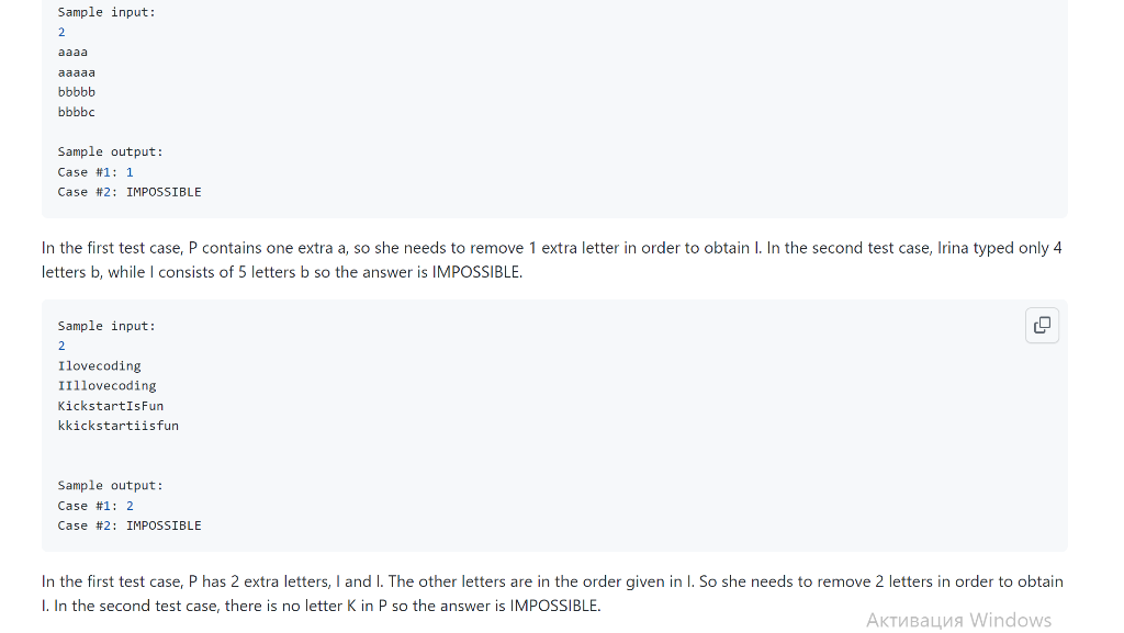 Solved Irina is given a string I that she is supposed to | Chegg.com