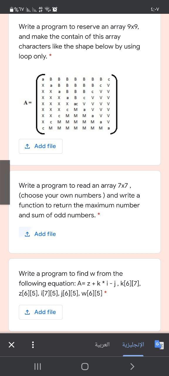 %7V 11. 11. @ {:.V Write a program to reserve an | Chegg.com