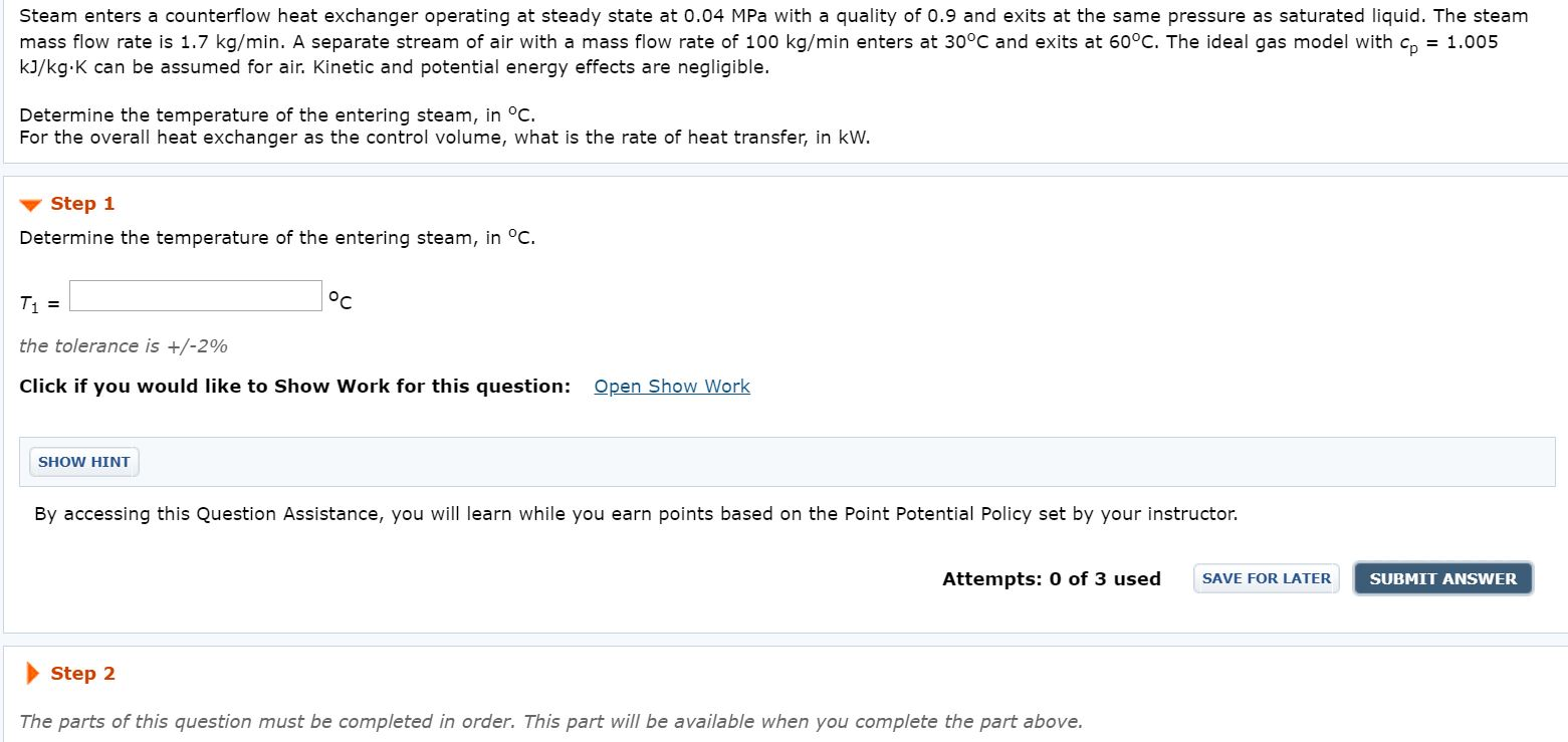 Solved Part B: for the overall heat exchanger as the control | Chegg.com