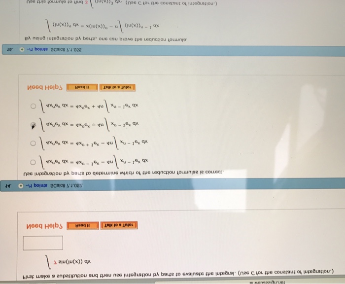 Solved First make a substitution and then use integration by | Chegg.com