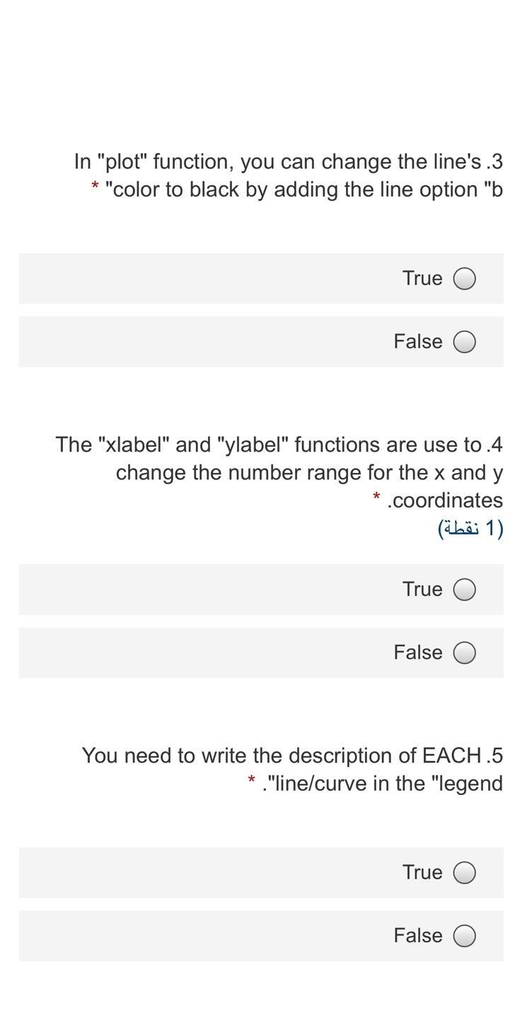 Solved Matlab The "plot' function in Matlab requires you to | Chegg.com