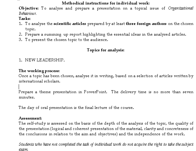 Methodical instructions for individual work: | Chegg.com