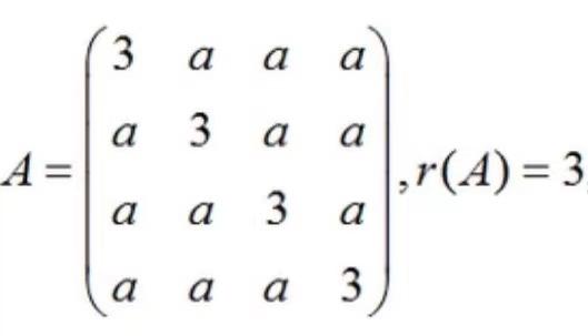 Solved 3 a a a a a 3 a a A= ,r(A) = 3 α α 3 a a а a 3 | Chegg.com