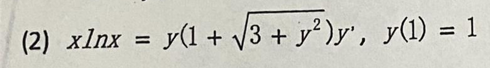Solved Solve the differential equation or initial value | Chegg.com