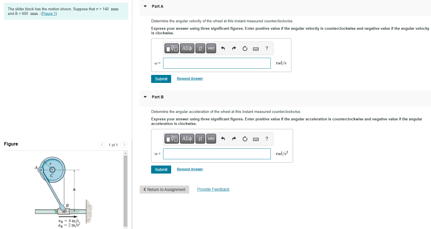 Solved The slider block has the motion shown. Suppose that | Chegg.com