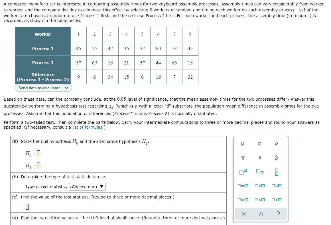 Solved A computer manufacturer is interested in comparing | Chegg.com