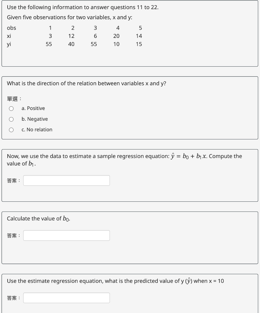 Solved Use the following information to answer questions 11 | Chegg.com