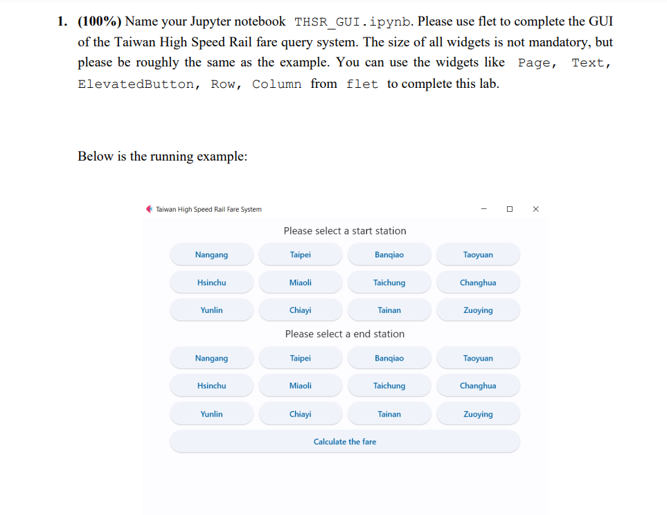 Solved Hello, I have a Python lab question requiring | Chegg.com
