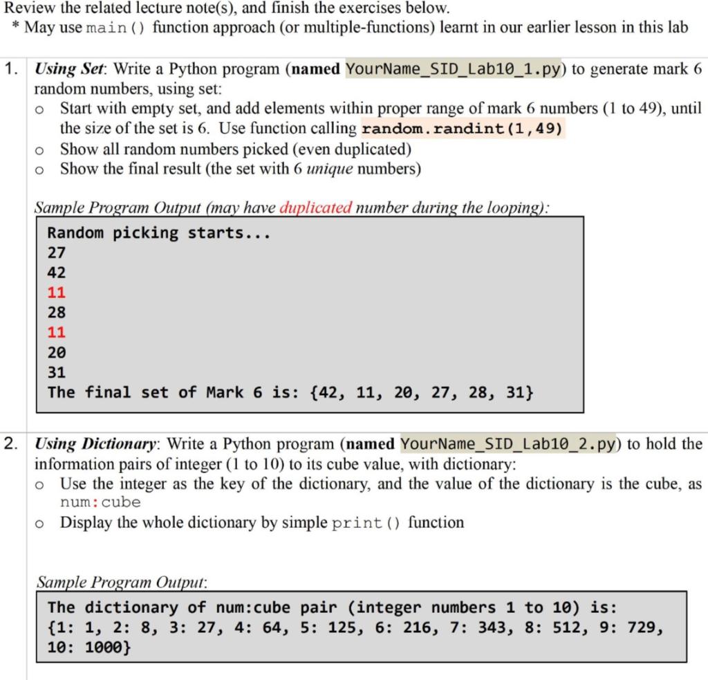Solved eview the related lecture note(s), and finish the | Chegg.com