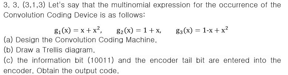 Solved 3. 3. (3,1,3) Let's say that the multinomial | Chegg.com