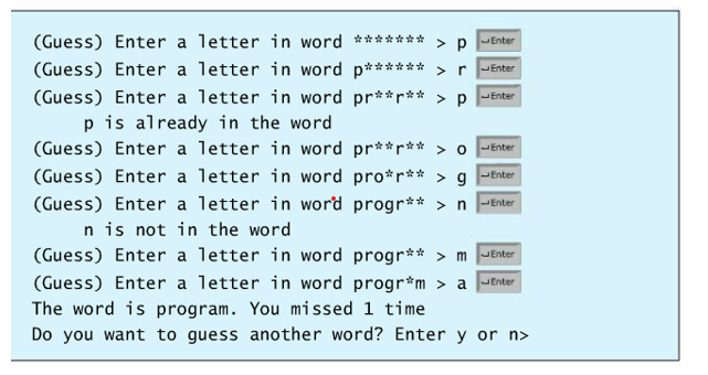 Solved In C++ when you run it please make sure it looks like | Chegg.com