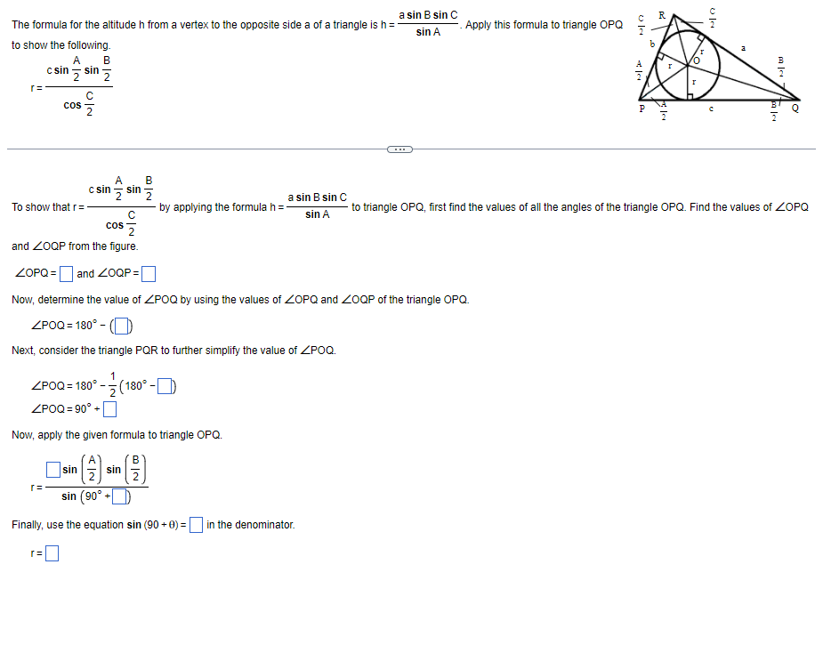 Solved The formula for the altitude h from a vertex to the | Chegg.com