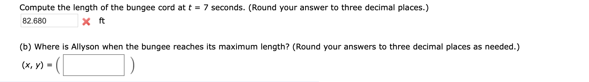 Solved Allyson and Adrian have decided to connect their | Chegg.com