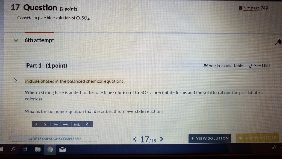 Solved 17 Question (2 points) a See page 749 Consider a | Chegg.com
