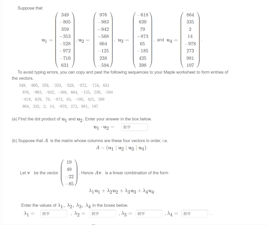 Solved Suppose that | Chegg.com