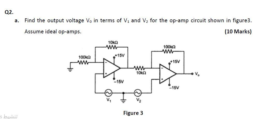 Solved a. Find the output voltage V0 in terms of V1 and V2 | Chegg.com