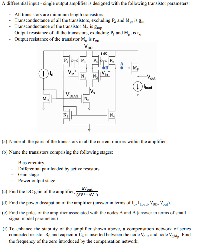 A differential input - single output amplifier is | Chegg.com