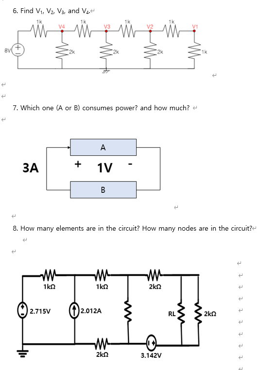 Solved 1. What is the power supplied by the voltage source? | Chegg.com