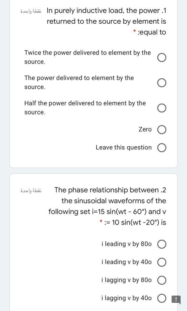 Solved övalgabö In purely inductive load, the power .1 | Chegg.com