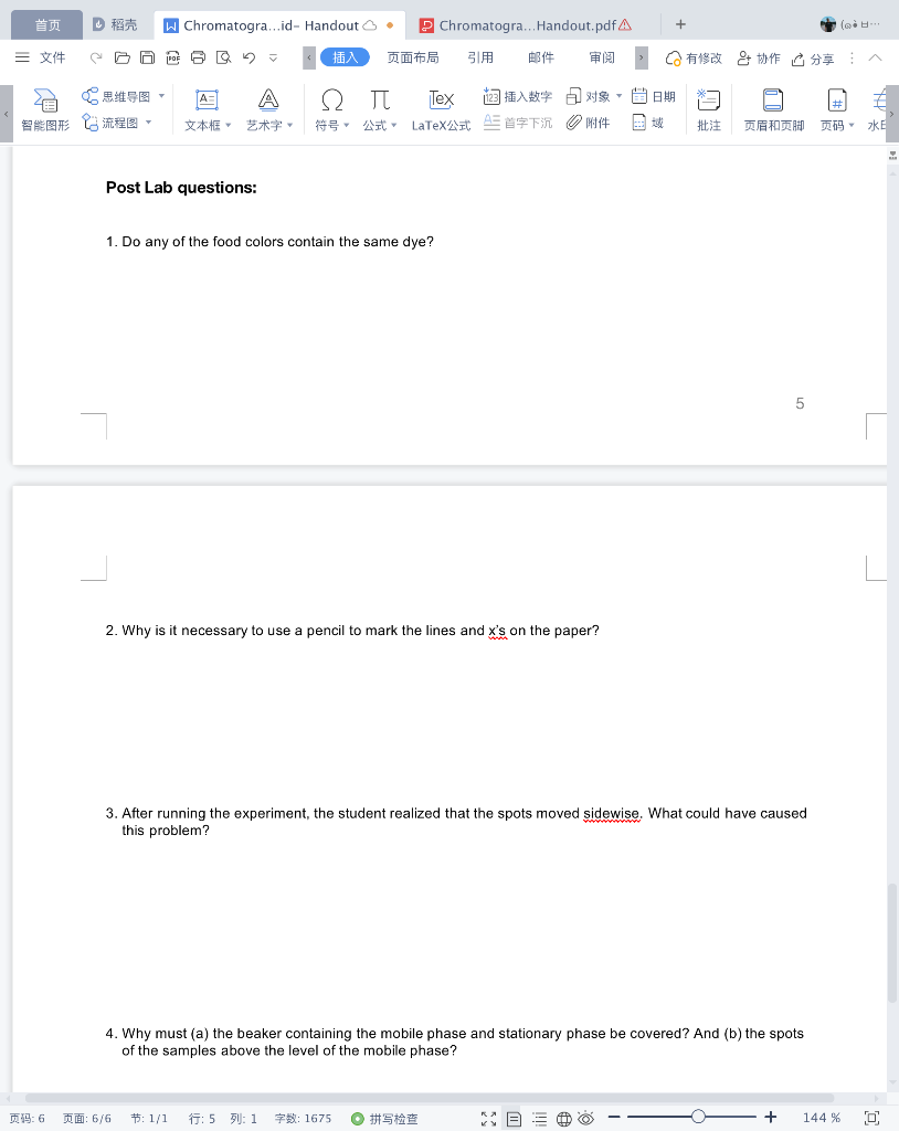 Solved 首页 三 文件 ⑥ 稻壳 Chromatogra...id- Handout. | Chegg.com