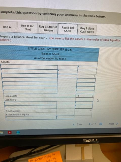 Exercise 5-13A (Algo) Comprehensive single-cycle | Chegg.com