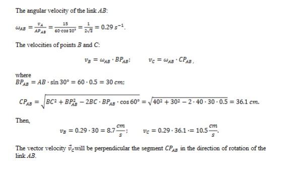 4.1 DETERMINATION OF VELOCITIES AND ACCELERATIONS OF | Chegg.com